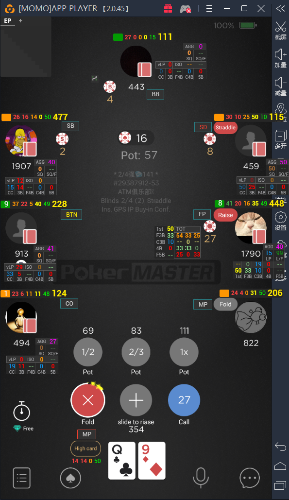 Hand2Note Pro.Tools ASIA HUD | Poker software | Pokerenergy