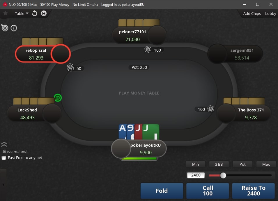 Vertum Theme | Layouts for Pokerstars | Pokerenergy