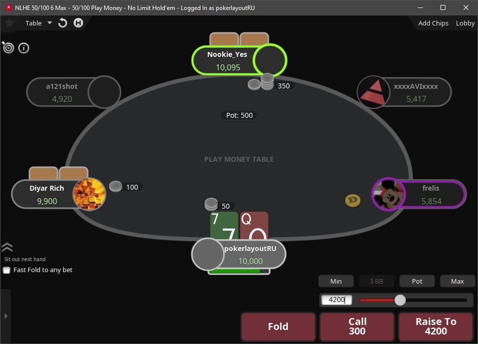 Oval Theme | Layouts for Pokerstars Aurora | Pokerenergy