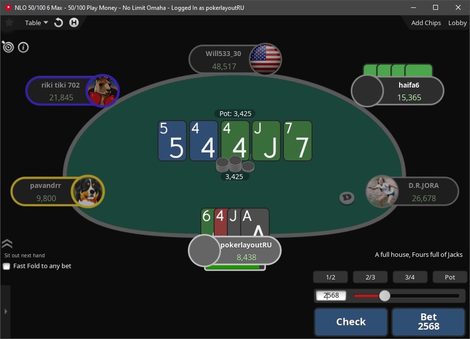 Oval Theme | Layouts for Pokerstars Aurora | Pokerenergy
