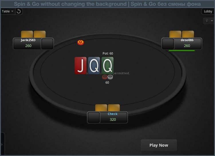 HM Classic theme | Layouts for Pokerstars | Pokerenergy